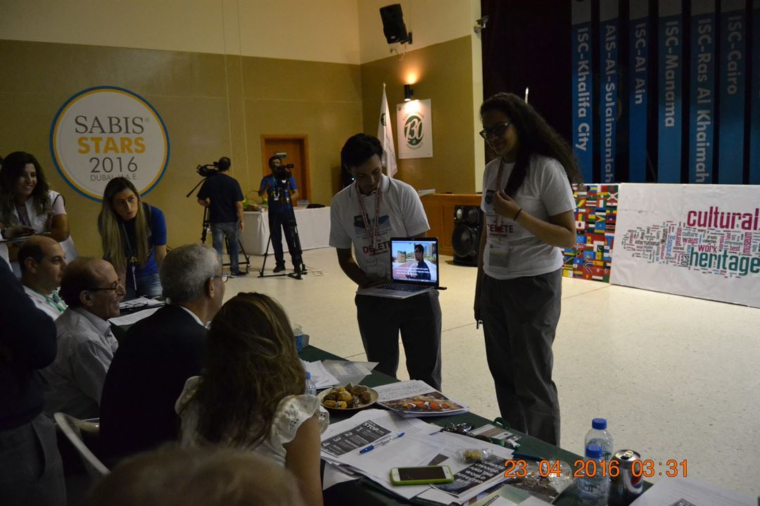 Sabis Stars 2016 - International School of Choueifat - Sharjah