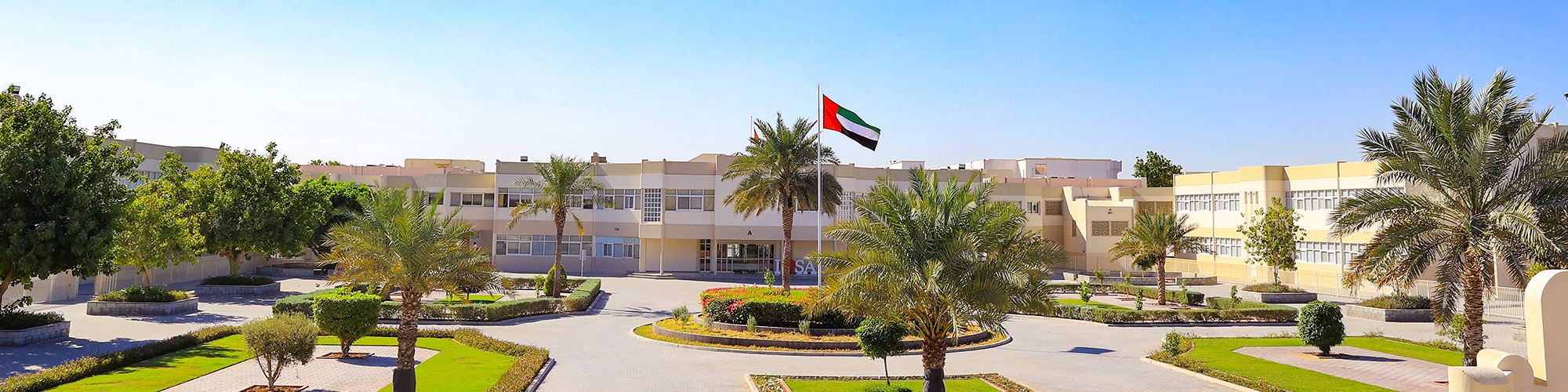 Campus Facilities - International School of Choueifat - Sharjah